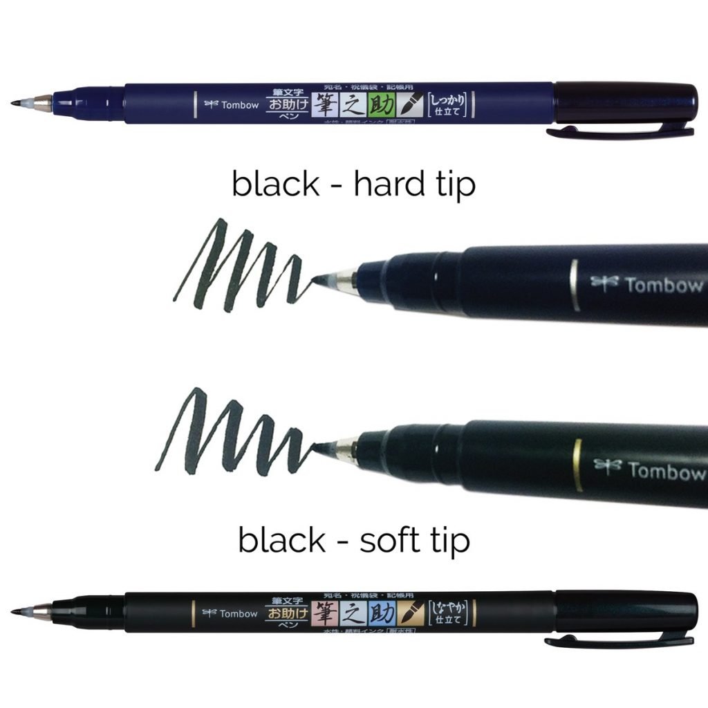 Tombow Fudenosuke calligraphy pens | Hot Fresh Bright by Millie